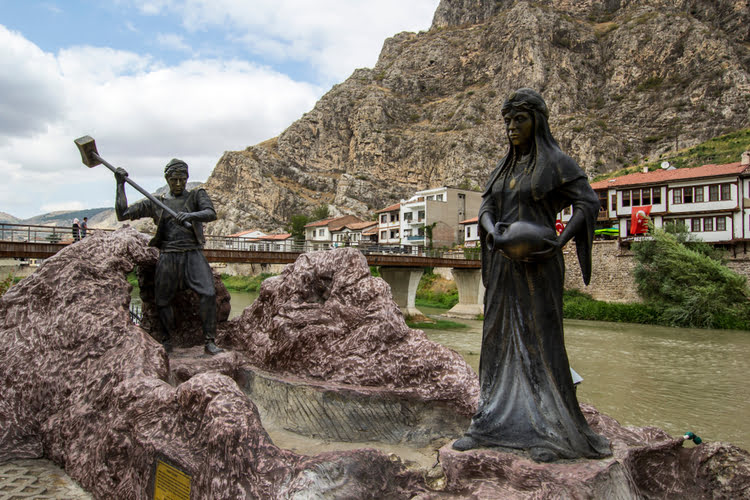 费尔哈特和希琳情人博物馆 - Ferhat ile Şirin Aşıklar Müzesi - 土耳其