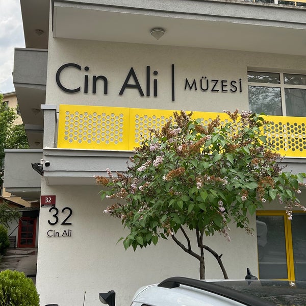 精灵阿里博物馆 - Cin Ali Müzesi - 土耳其