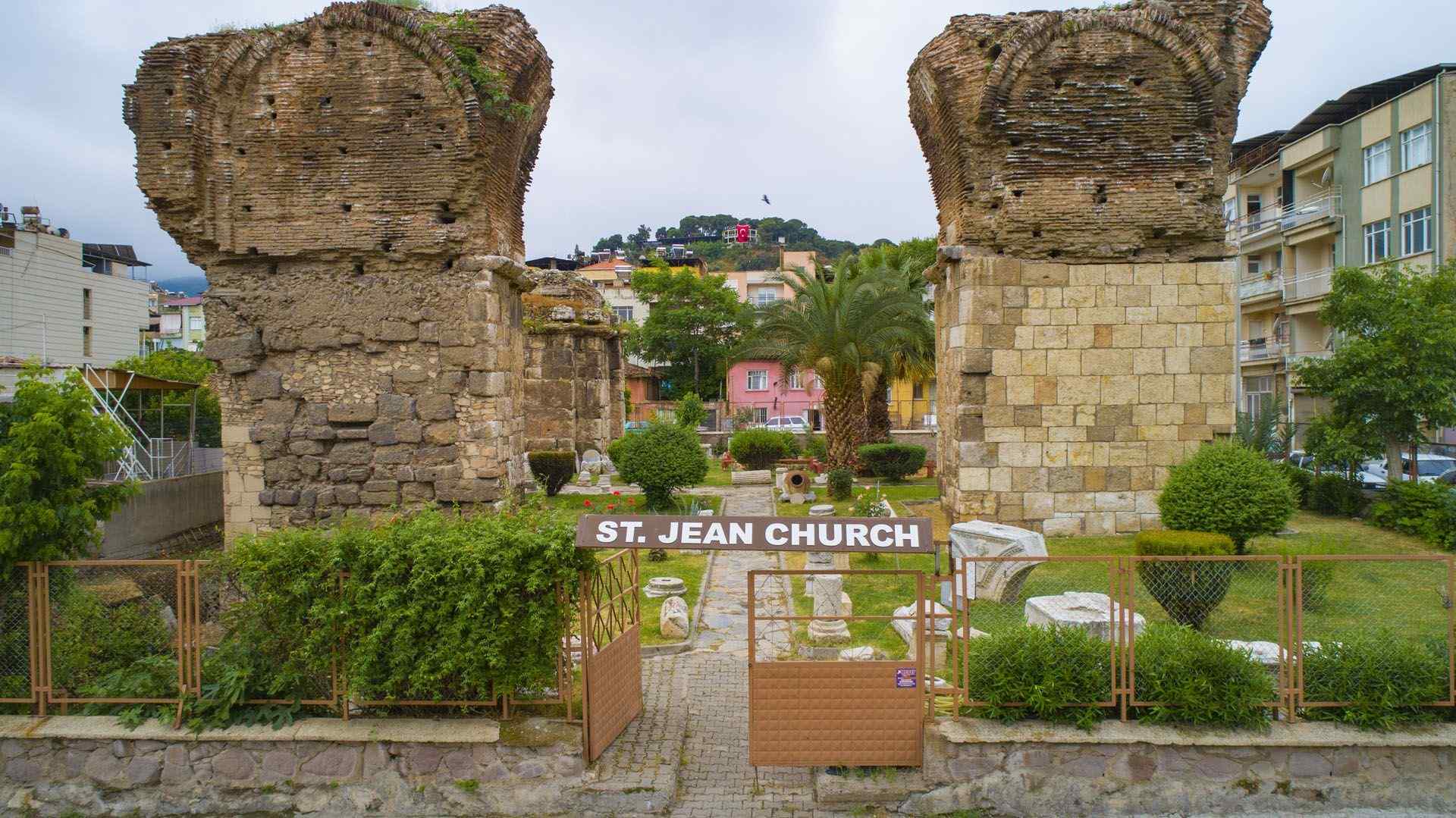 马尼萨 - Manisa - 土耳其